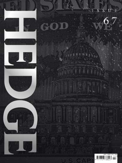 Hedge | The lifestyle magazine for the City of London